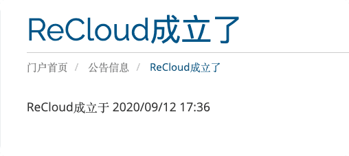 Recloud Malaysia NAT VPS Review - KANIKIG